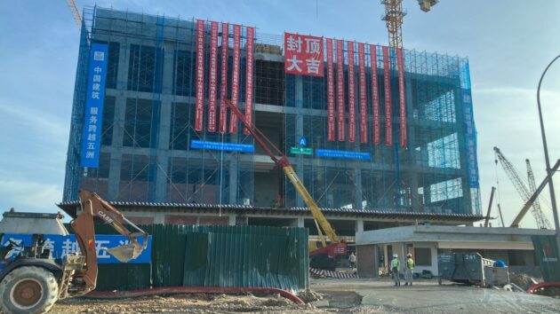 Data Center - Engenious Solutions Sdn Bhd